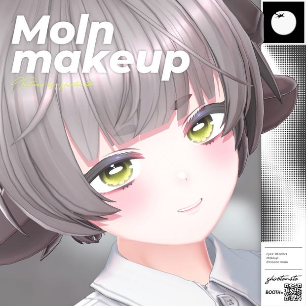 【モルン・Moln】Makeup texture - shirotomato - BOOTH
