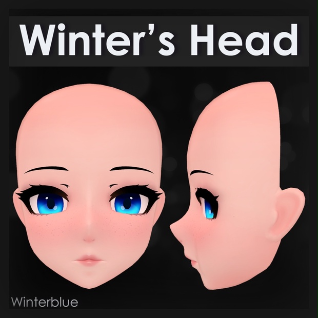 Winter's Head Base [VRChat] - winterblue - BOOTH