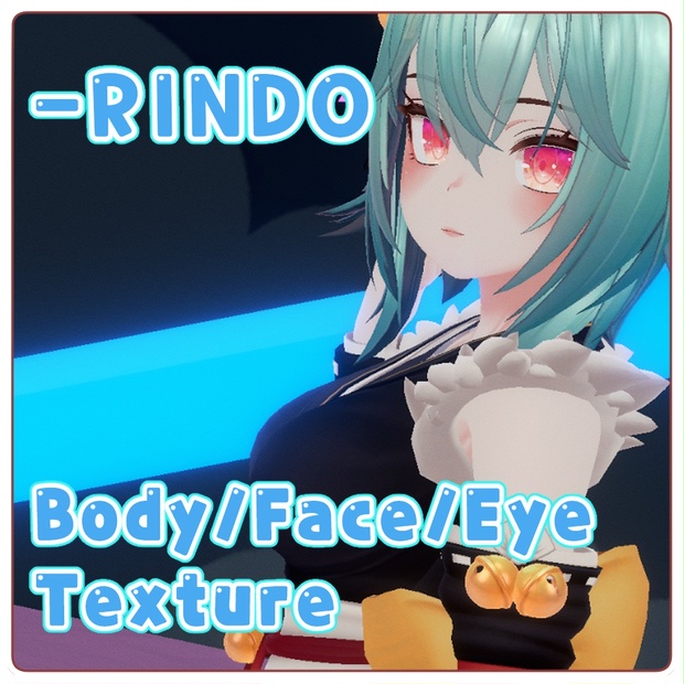 [竜胆 専用] Rindo Body/Face/Eye Texture - Aurora_Cookie - BOOTH