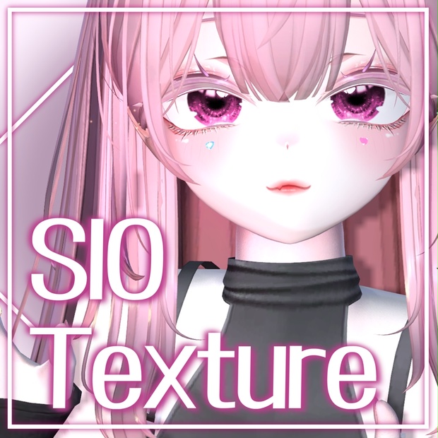 [しお 専用] Sio Makeup+Eye texture - Aurora_Cookie - BOOTH