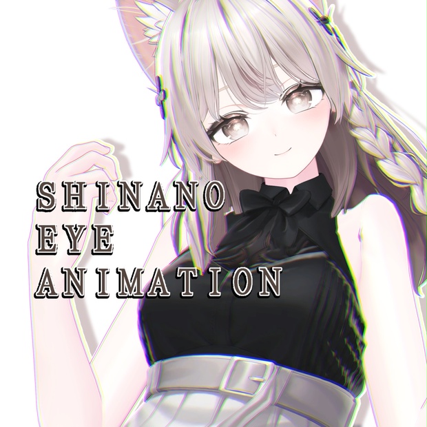 [しなの 専用] Shinano Face&Eye Animation - Aurora_Cookie - BOOTH