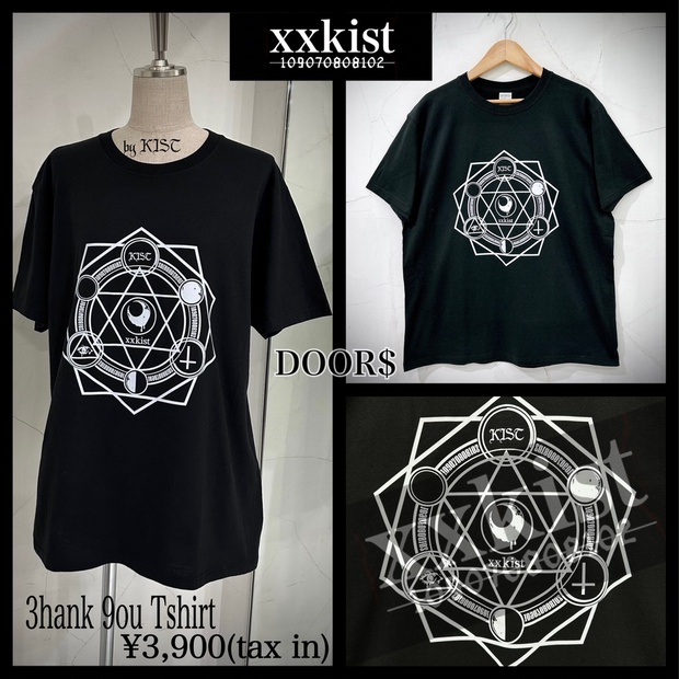 【xxkist】3hank 9ou Tshirt─DOOR$─【破格の税込¥3,900 ️】 - xxkist Hideout shop ...