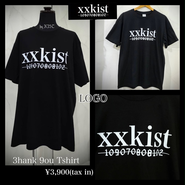 【xxkist】3hank 9ou Tshirt─LOGO─【破格の税込¥3,900 ️】 - xxkist Hideout shop - BOOTH