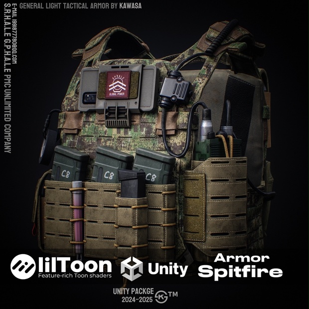 【VRC】Spitfire Tactical Vest - Kawasa - BOOTH