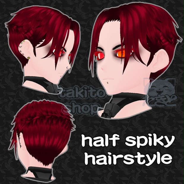 先端のとがった髪『 Half Spiky Hairstyle 』 - takitoshop - BOOTH