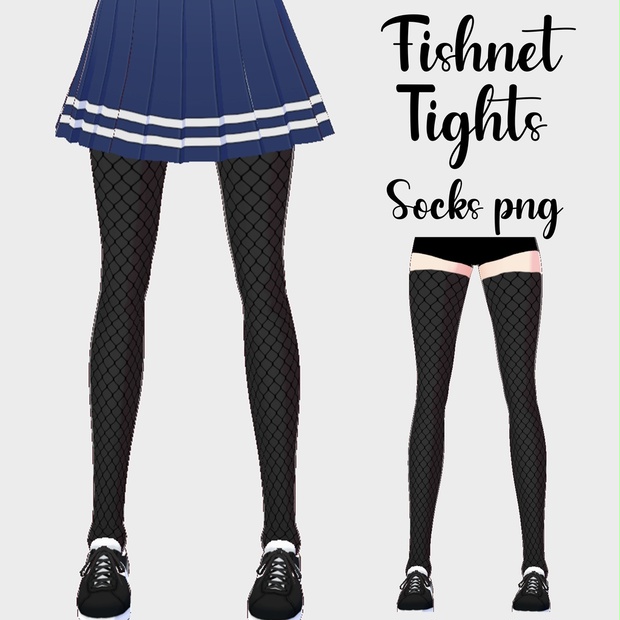 Fishnet Tights PNG - Doodle Shop - BOOTH