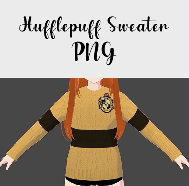 Hufflepuff Sweater - PNG - Doodle Shop - BOOTH