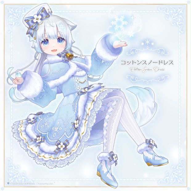 コットンスノードレス(VRoid用衣装) - necone.co.* - BOOTH