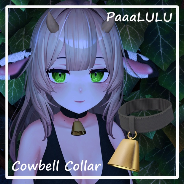 Cowbell Collar with Sound サウンド付きカウベル首輪 [VRChat] - PaaaLULU - BOOTH
