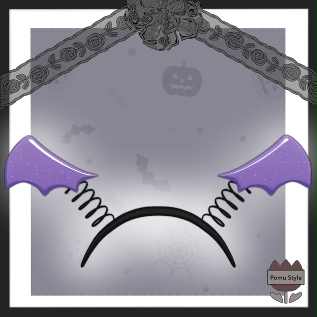 こうもりバネカチューシャ(PB対応)【VRChat】Halloween bat - Pomu Style - BOOTH
