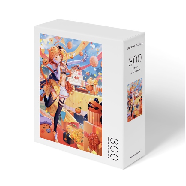 Birthday anniversary puzzle【2023】 - Oren-chan shop! - BOOTH