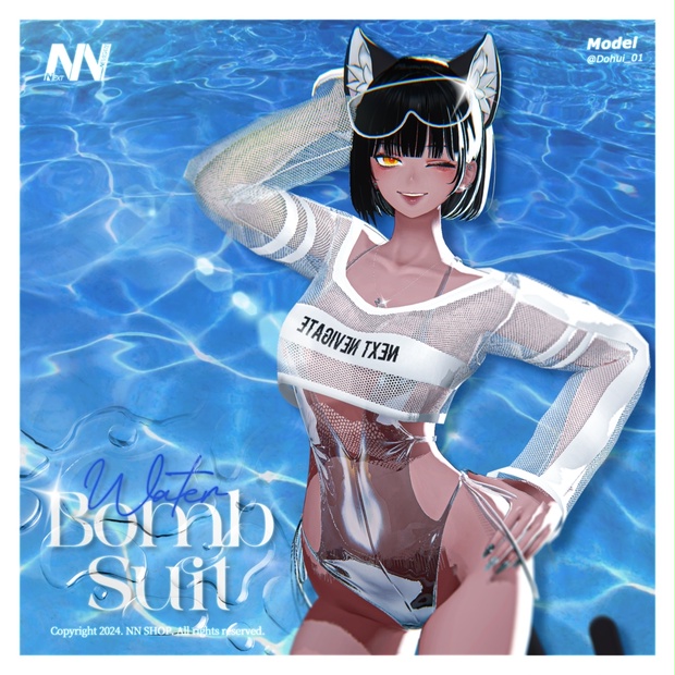 [NN SHOP] NN_WaterBomb_Suit_For Shinra - NN SHOP - BOOTH