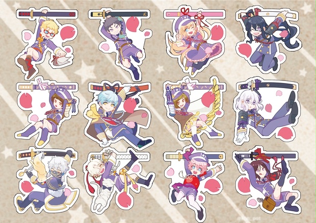 粟田口キーホルダー - conoe-ya - BOOTH