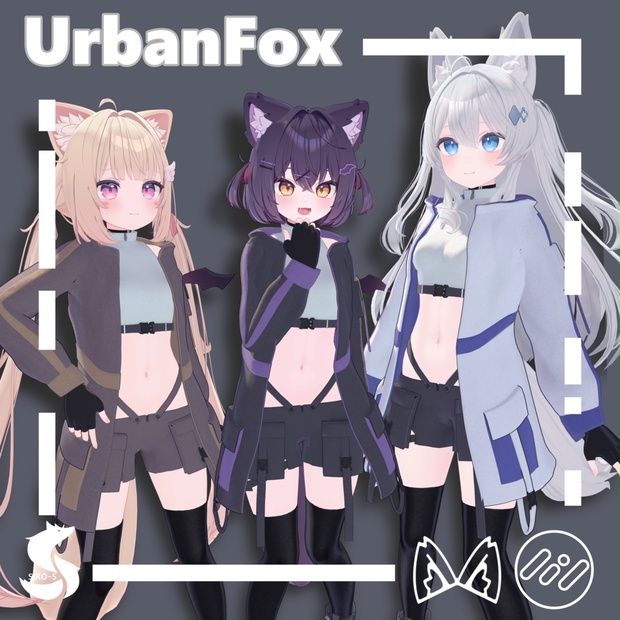 【ショコラ、ライム、シフォン対応】衣装3Dモデル『UrbanFox』 - SIRO-S - BOOTH