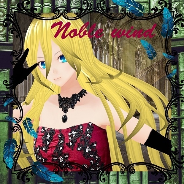 Noble wind - sheeplibra - BOOTH