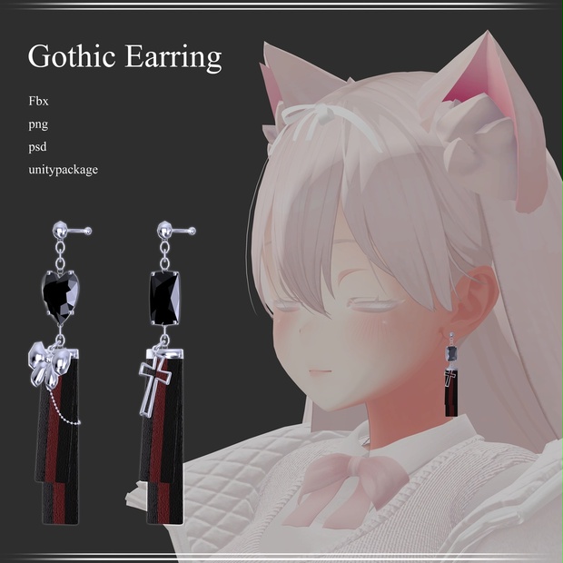 [PB] [ Gothic Earring ] - BalGu - BOOTH