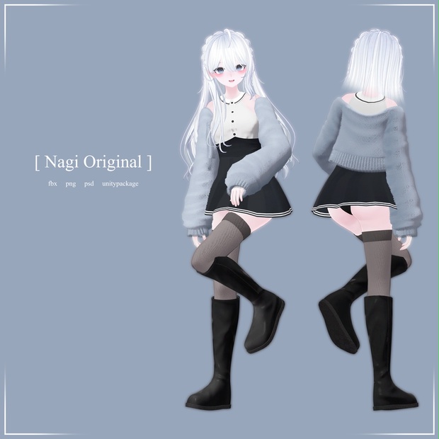 [PB] [ Nagi Original ] - BalGu - BOOTH