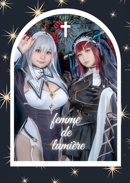 C105/シスターノエマリ写真集 - uniuni4 - BOOTH