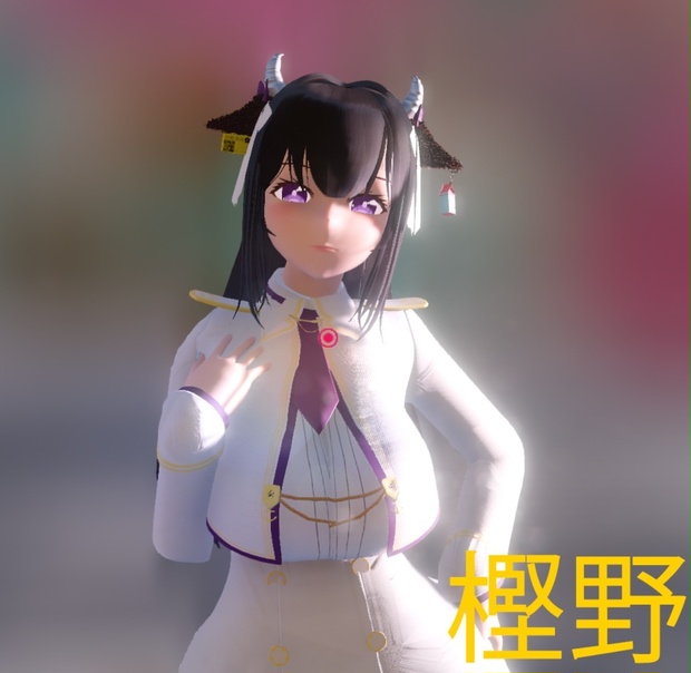 樫野(Kashino) MMDモデル ver.Uniform - PigeonNest - BOOTH