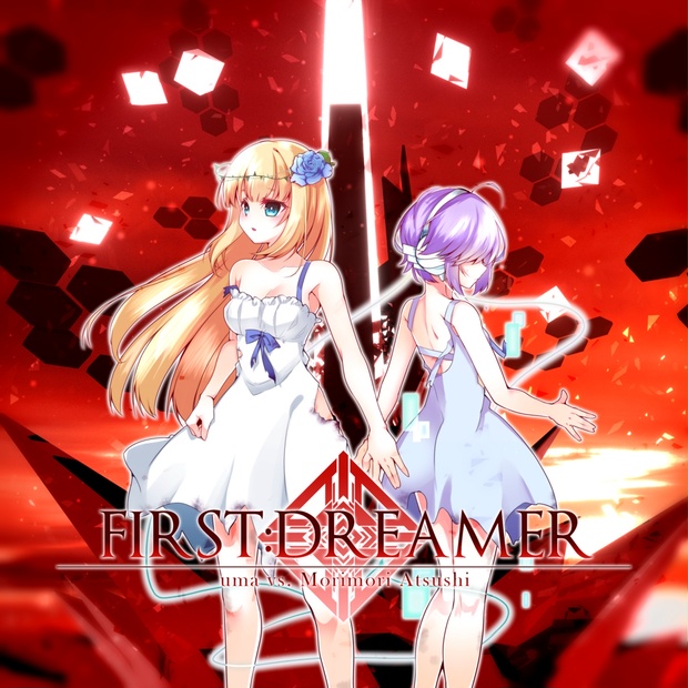 FIRST：DREAMER - Astral Sky vs. 非可逆リズム BOOTH - BOOTH