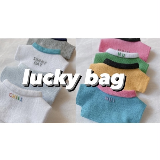 lucky bag🍀 - おはなやさん - BOOTH