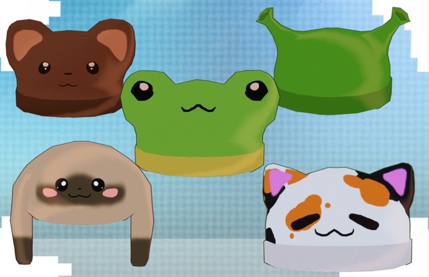 cap animals ( frog, cat, dog, sherk, bunny and bear) - yumily16 - BOOTH
