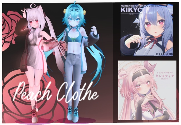 Peach Outfit ( RINDO, MAYA, SELESTIA AND KIKYO) - yumily16 - BOOTH