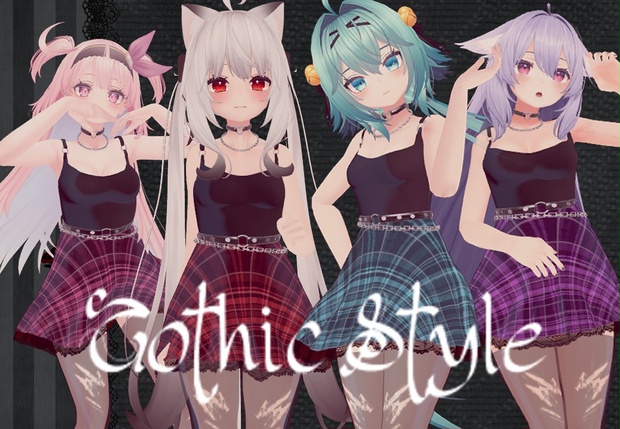 Gothic dress ( RINDO, MAYA, SELESTIA AND KIKYO) - yumily16 - BOOTH