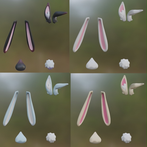 Bunny ears and tail (vrchat) (licence commercial) - yumily16 - BOOTH