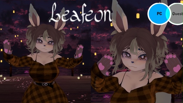 Leafeon PC (3.0 + gogoloco) (VRCHAT) - yumily16 - BOOTH