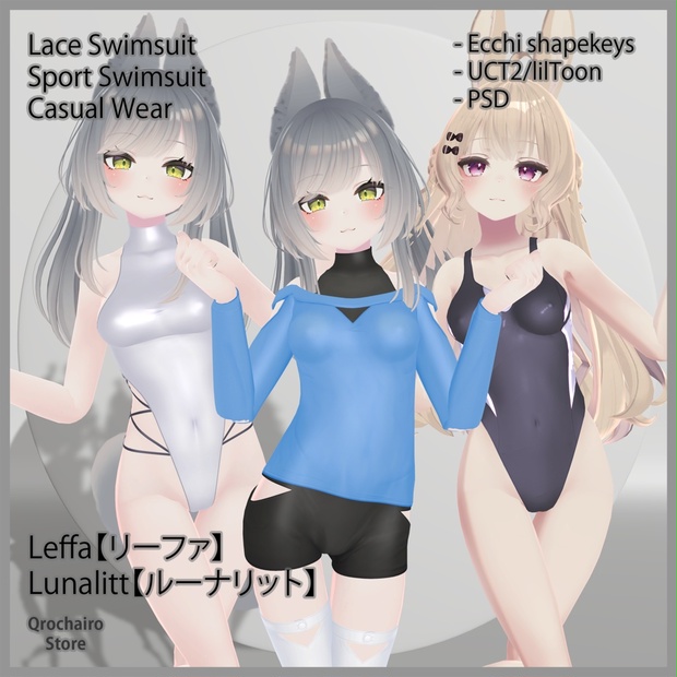 Sport Swimsuit & Lace Swimsuit & Causal Wear for Leefa & Lunalitt - Qrochairo Store - BOOTH