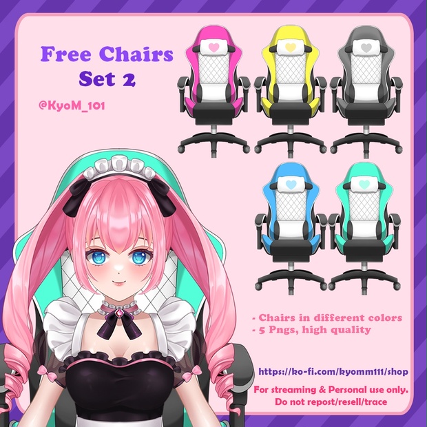 Chairs Set 2: Free Vtuber Streaming Asset - Kyo's Little World - BOOTH