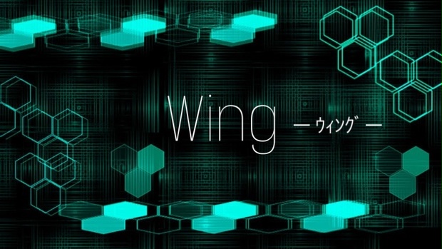 【TRPGシナリオ】Wing - 零の書き物放置所 - BOOTH