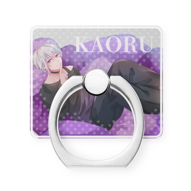 支倉薫BD記念「しー♡」スマホリング - Studio melt - BOOTH