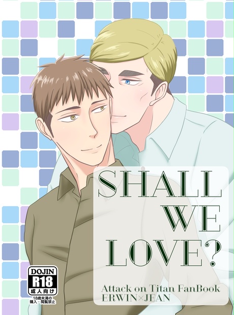 SHALL WE L0VE? - solid - BOOTH
