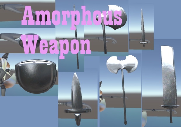 Amorphous Weapon - Dinny's Emporium - BOOTH