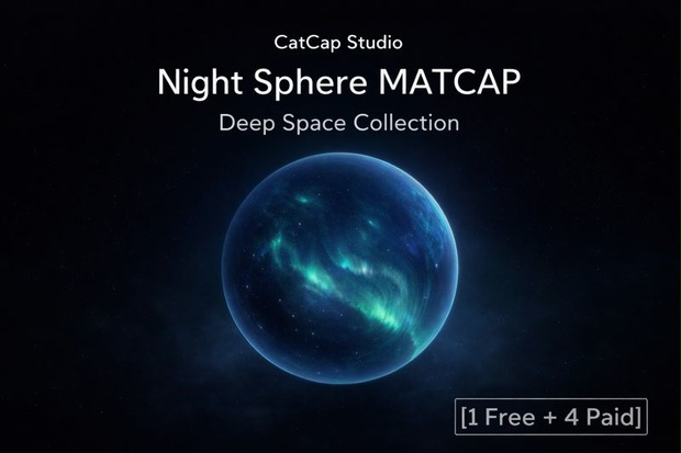 [1Free] MatCap – Calm Night Blue - CatCap studio - BOOTH