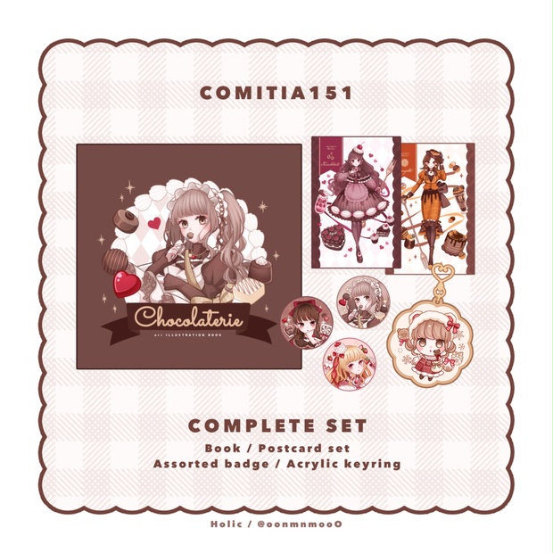 COMITIA151 Complete set - Holic -web store- - BOOTH
