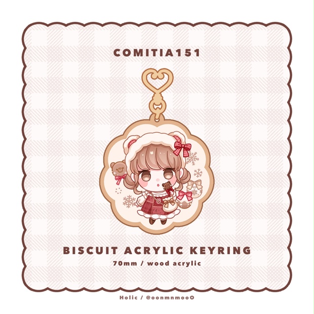 ビスケット風アクリルキーホルダー - Holic -web store- - BOOTH