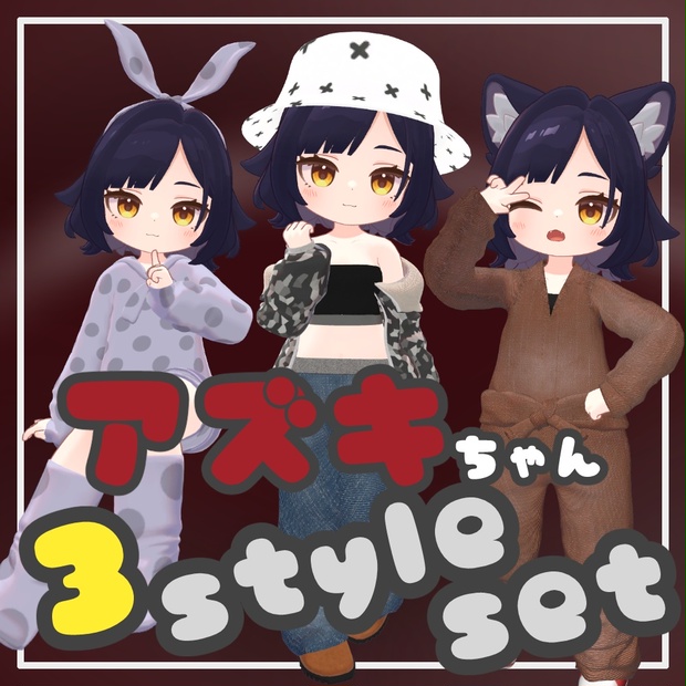 Gift: Azuki clothes and assets | RipperStore Forums