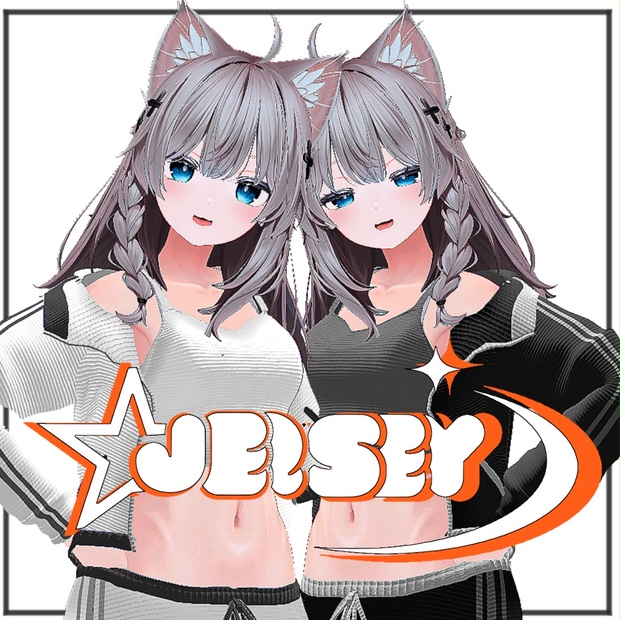 【Shinano】Jersey - masa01501 - BOOTH