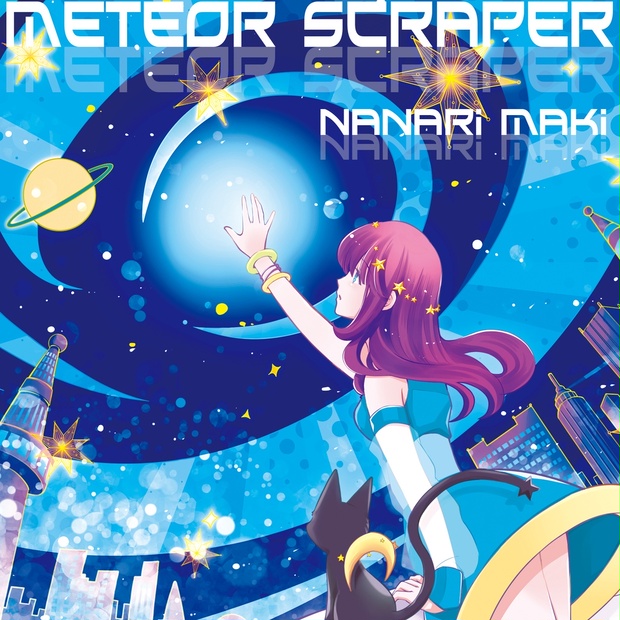Meteor Scraper - ナナリング - BOOTH