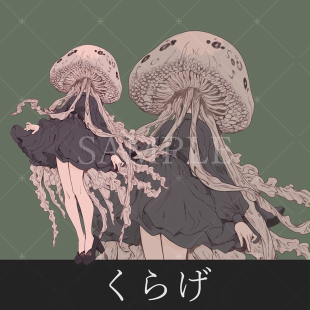 【TRPG】立ち絵素材_人外_くらげ頭【透過画像】 - neul - BOOTH