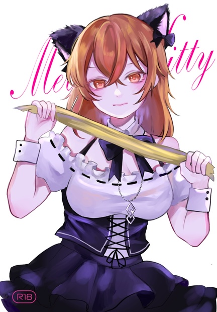 Mellow Kitty - 九十九機巧 - BOOTH