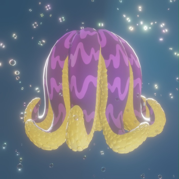 Rigged Octopus Base - LuMa - BOOTH