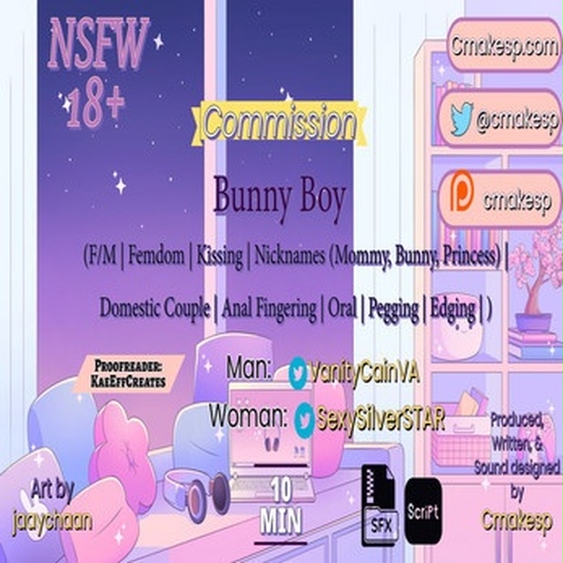 Bunny Boy - cmakesp - BOOTH
