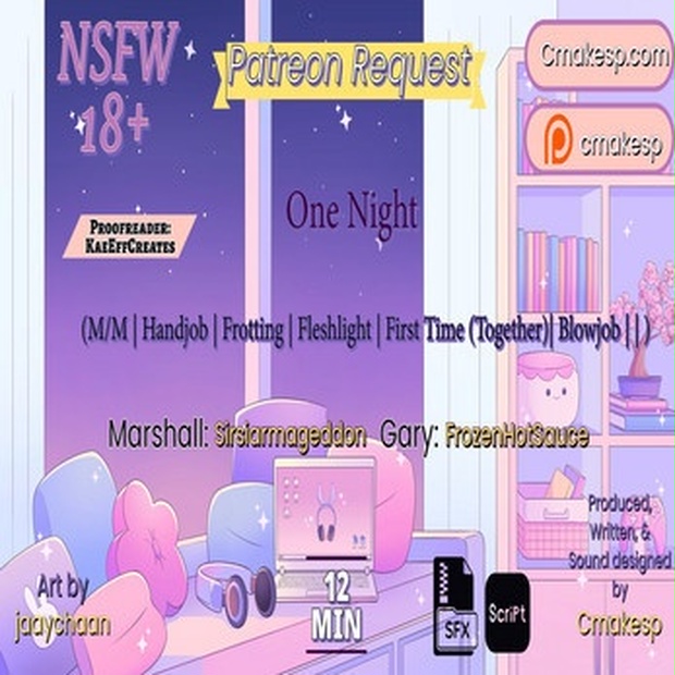 One Night - cmakesp - BOOTH