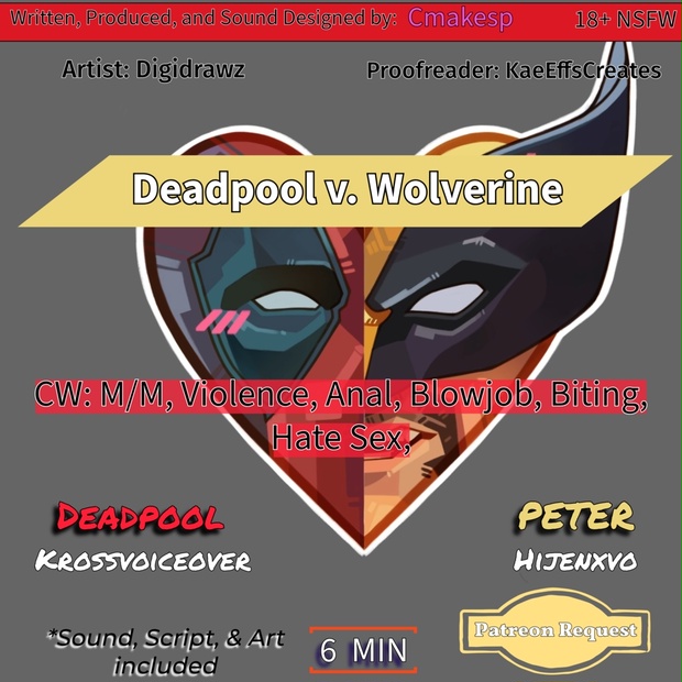 Deadpool v Wolverine - cmakesp - BOOTH