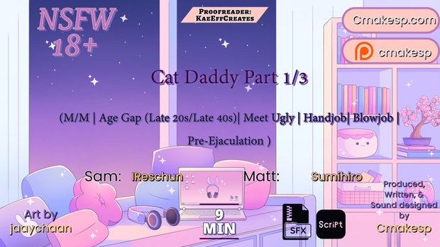 Cat Daddy 1/3 - cmakesp - BOOTH