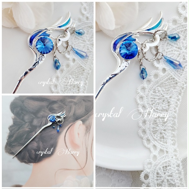 【精霊の魔法杖】～銀蒼～ - crystal harry - BOOTH